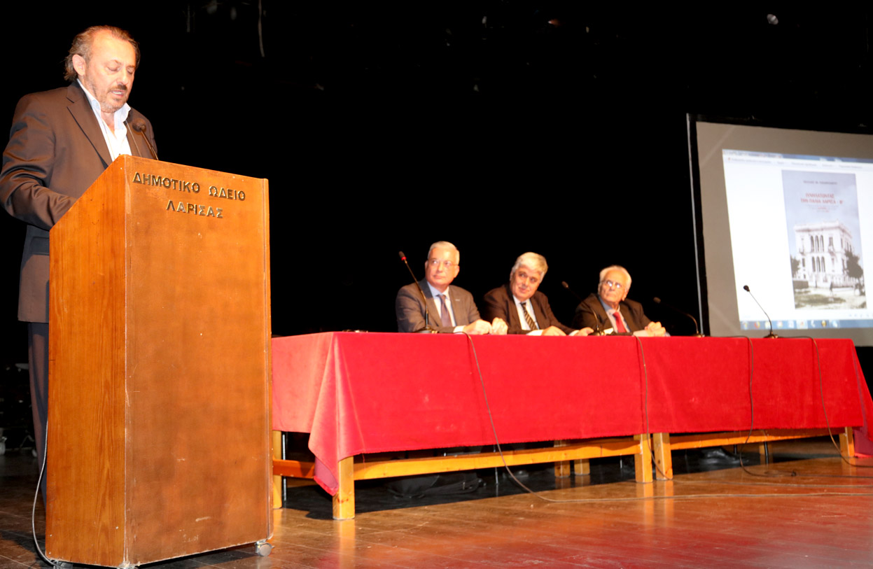 Νικ. Παπαθεοδώρου: «Γνωρίζει» στους Λαρισαίους την παλιά Λάρισα (φωτ ...