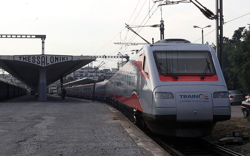 «Γεφύρι της Αρτας» η διπλή σιδηροδρομική γραμμή Αθήνας- Θεσσαλονίκης ...