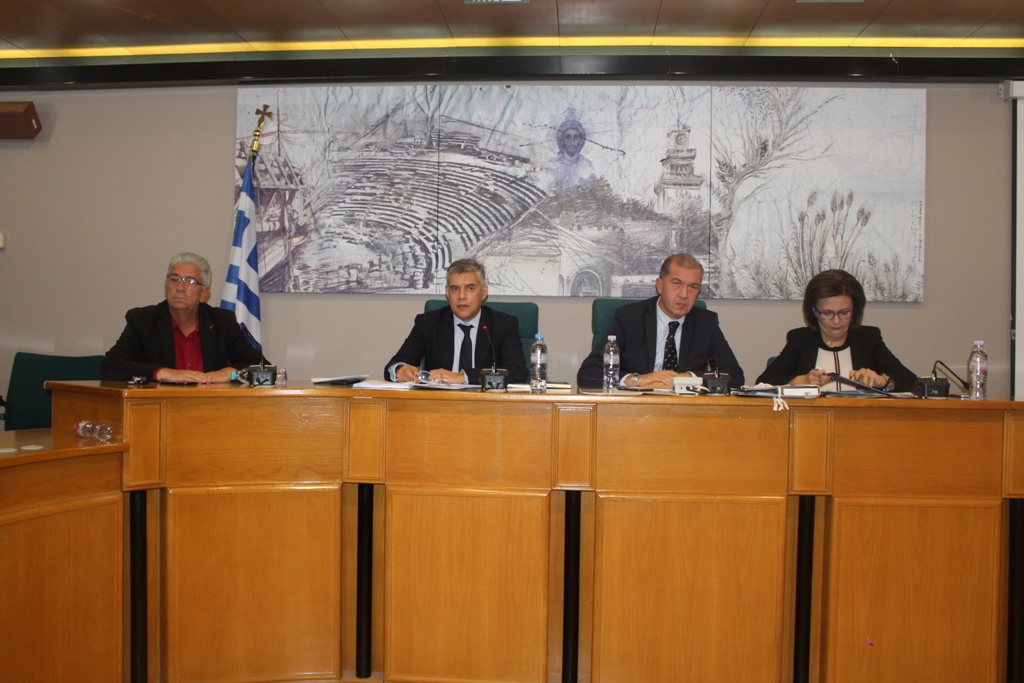 Συνεδρίαση του Περιφερειακού συμβουλίου - Δείτε την ημερήσια διάταξη ...