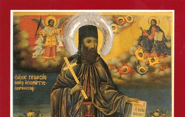 Ο γιος του Αλή πασά τον βασάνισε και τον ακρωτηρίασε! Ο Άγιος ...