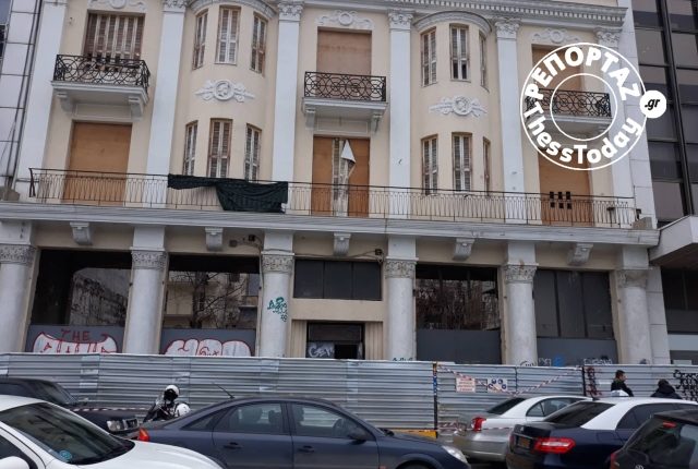 Λήξη συναγερμού στη Θεσσαλονίκη: Το «βλήμα» ήταν τελικά διαφορικό ...