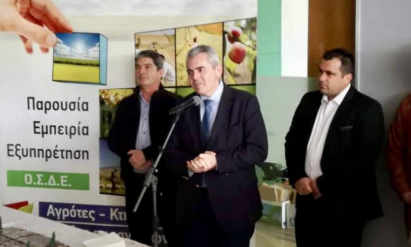 «Δικαιολογημένες όσο ποτέ οι αγροτικές κινητοποιήσεις» - larissanet.gr