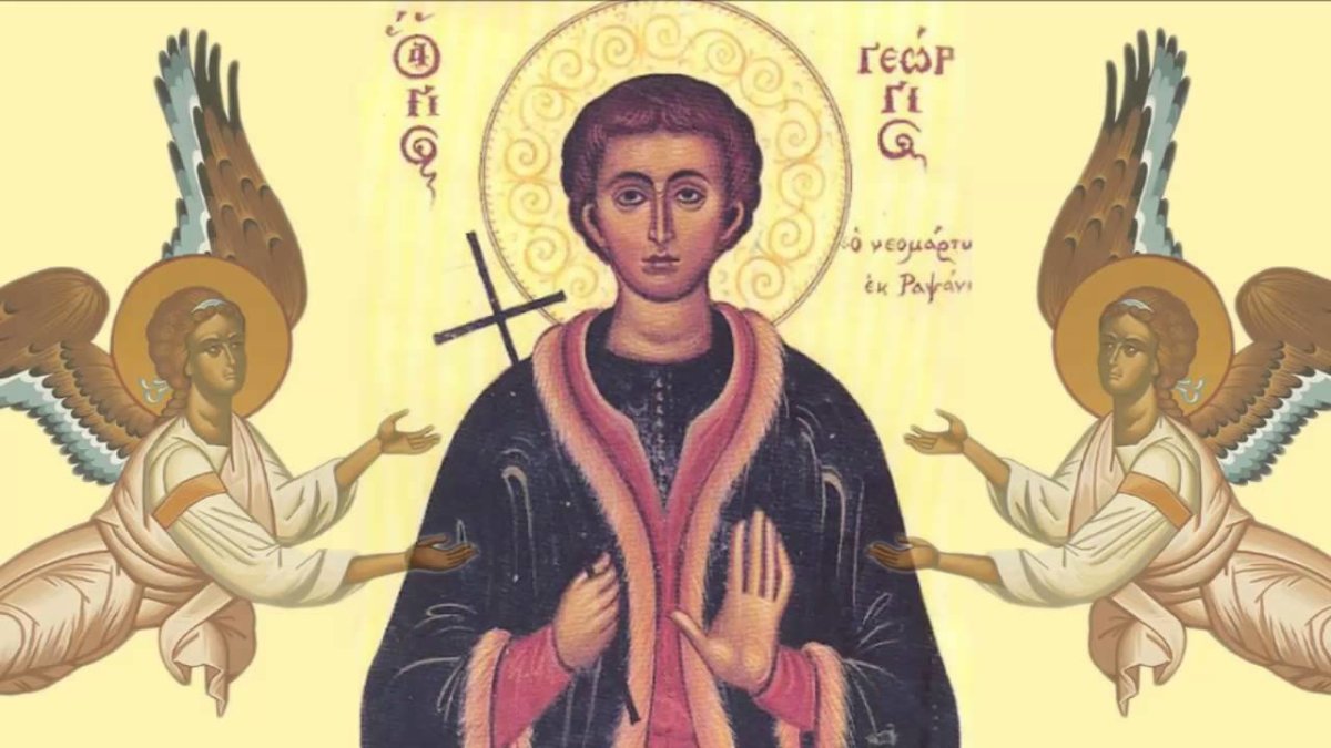 Ο Νεομάρτυρας Άγιος Γεώργιος εκ Ραψάνης* - larissanet.gr