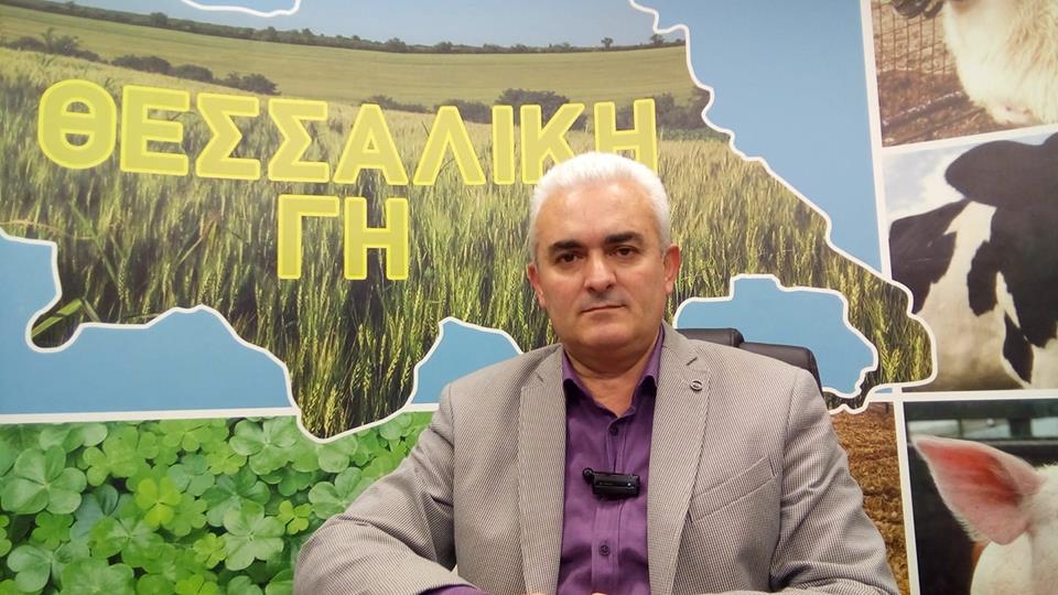 Φορολογικά, Φέτα και αγροτικά προγράμματα - larissanet.gr