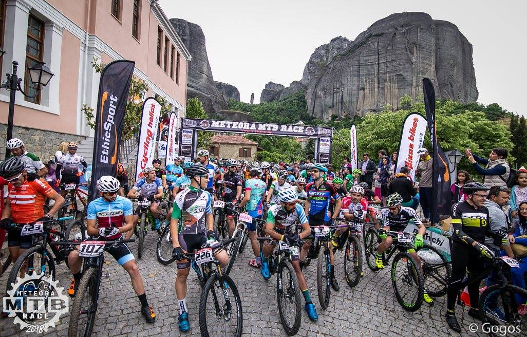 Για 4η χρονιά ο μεγάλος αγώνας «METEORA MTB RACE 2019 -ΒΑΣΙΛΗΣ ...