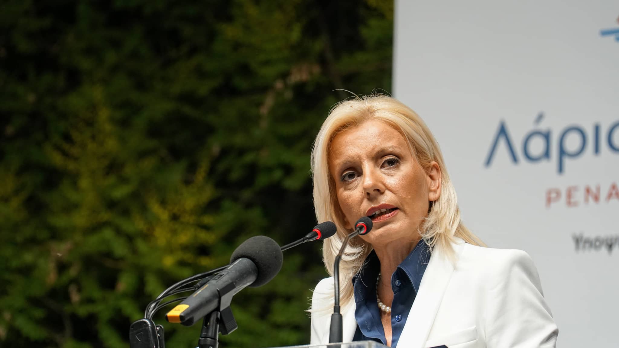 H σταυροδοσία στο Δήμο Λαρισαίων - larissanet.gr