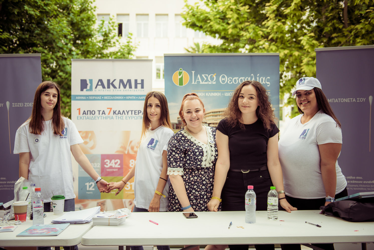 Δράση του ΙΑΣΩ Θεσσαλίας για εθελοντές δότες μυελού των οστών ...