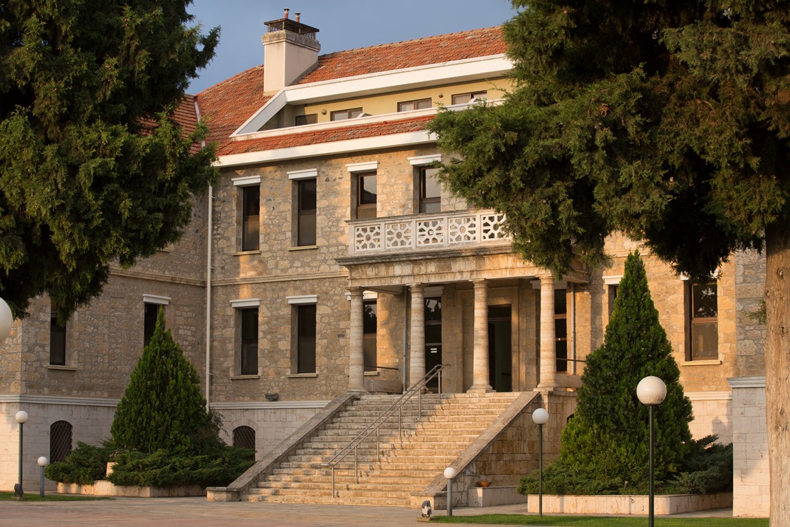 Αλλαγή ηγεσίας σε Αμερικανική Γεωργική Σχολή και Perrotis College ...