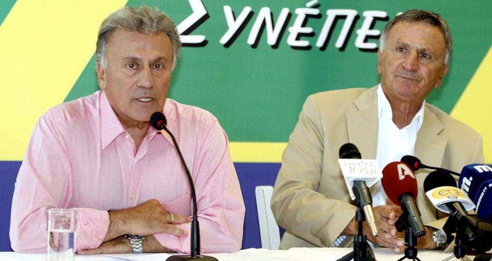 Αναβλήθηκε η δίκη για τα λεγόμενα «45άρια» των αδελφών Ψωμιάδη ...