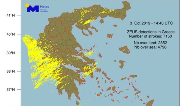 Έπεσαν περισσότεροι από 7.000 κεραυνοί την Πέμπτη στην Ελλάδα ...