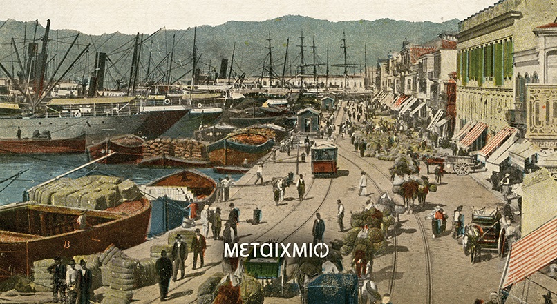 Παρουσιάζεται στη Λάρισα το νέο βιβλίο του Β. Τζανακάρη - larissanet.gr