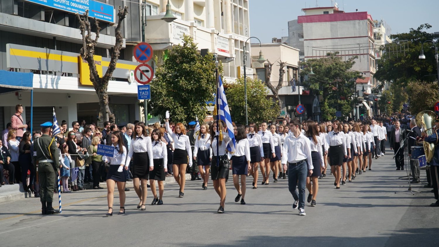 Δεν θα γίνουν μαθητικές παρελάσεις στις 25 Μαρτίου – Τι θα γίνει με την ...
