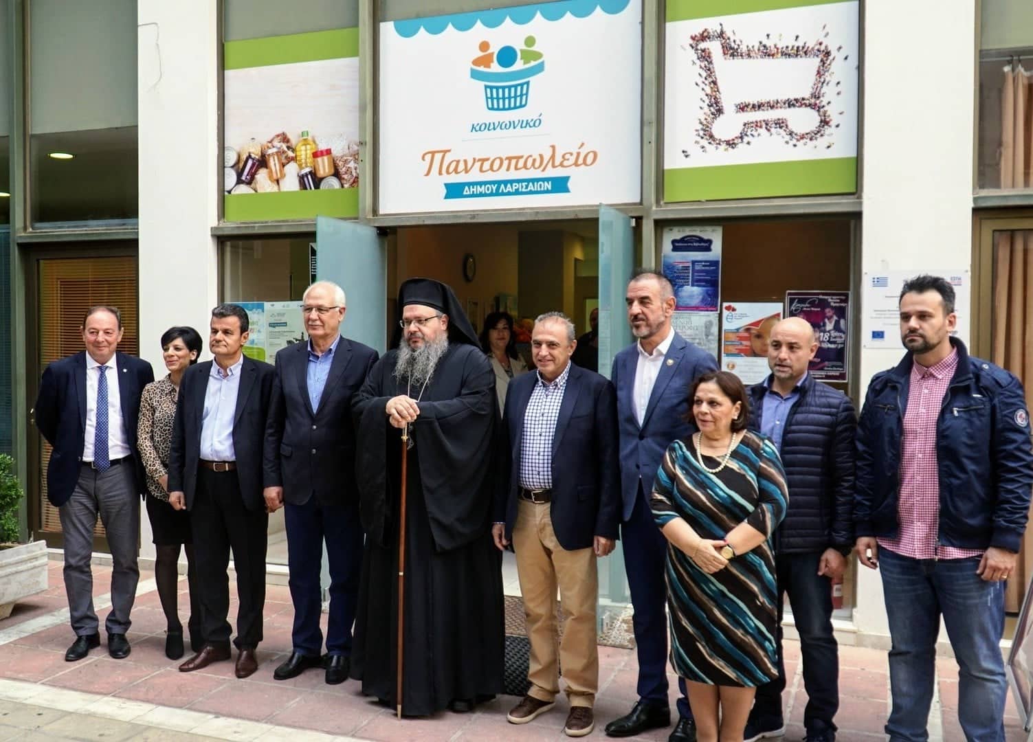 Εγκαινιάστηκαν τα νέα γραφεία του Κοινωνικού Παντοπωλείου Δ. Λαρισαίων ...