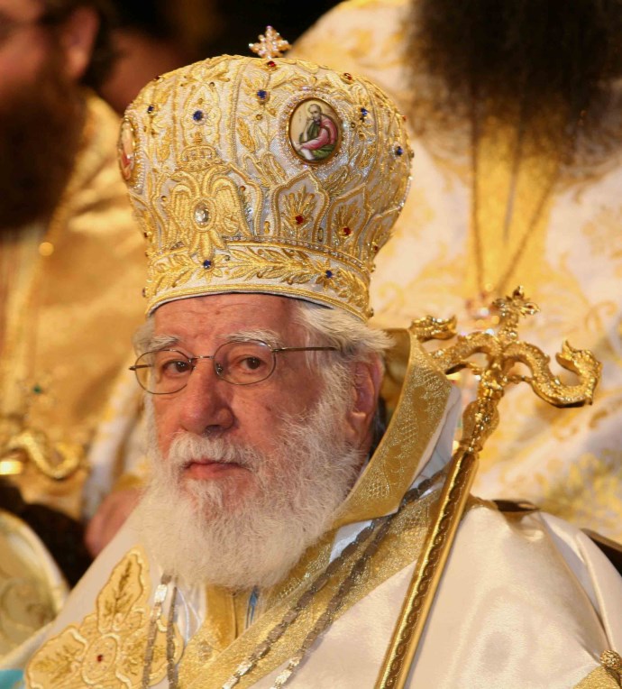 Εκοιμήθη ο Μητροπολίτης πρώην Περιστερίου Χρυσόστομος - larissanet.gr