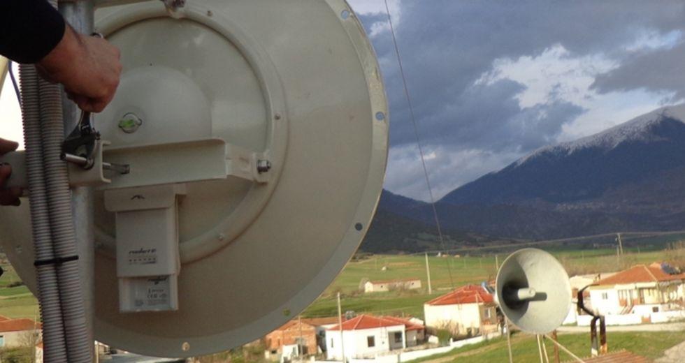 Ψηφιακή καινοτομία με θέα στον Όλυμπο - larissanet.gr