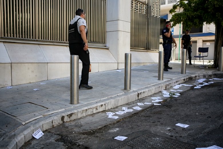 Παρέμβαση Ρουβίκωνα στο σπίτι του πρέσβη της Αυστραλίας - larissanet.gr