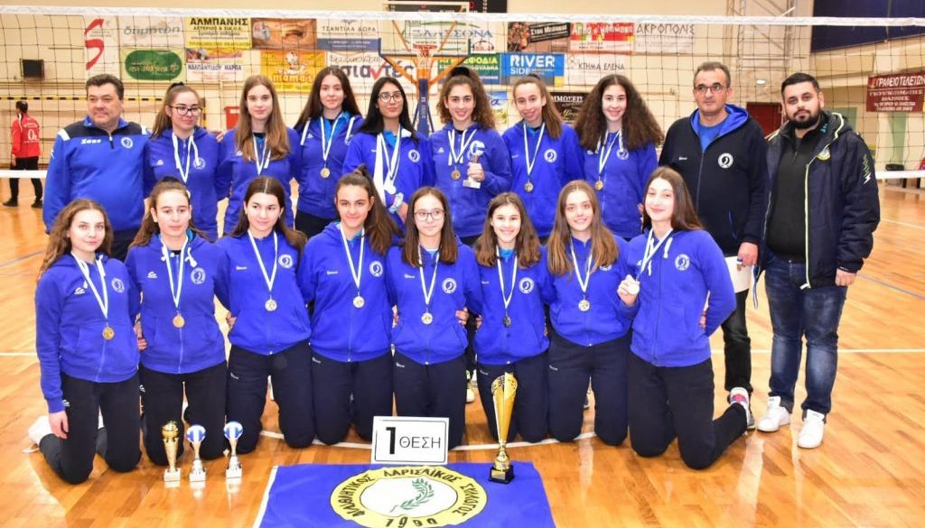 Πρωταθλήτρια ομάδα Κ20 (Νεανίδων) ο Φιλαθλητικός Λάρισας - larissanet.gr