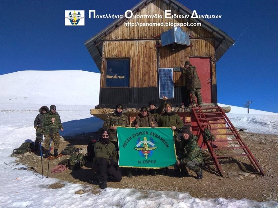 Έφεδροι καταδρομείς στον Όλυμπο για το ΚΕΟΑΧ 2020 (φωτ.) - larissanet.gr