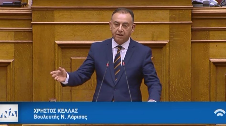 Κέλλας: Να ανταποκριθούμε στις προσδοκίες της νέας γενιάς - larissanet.gr