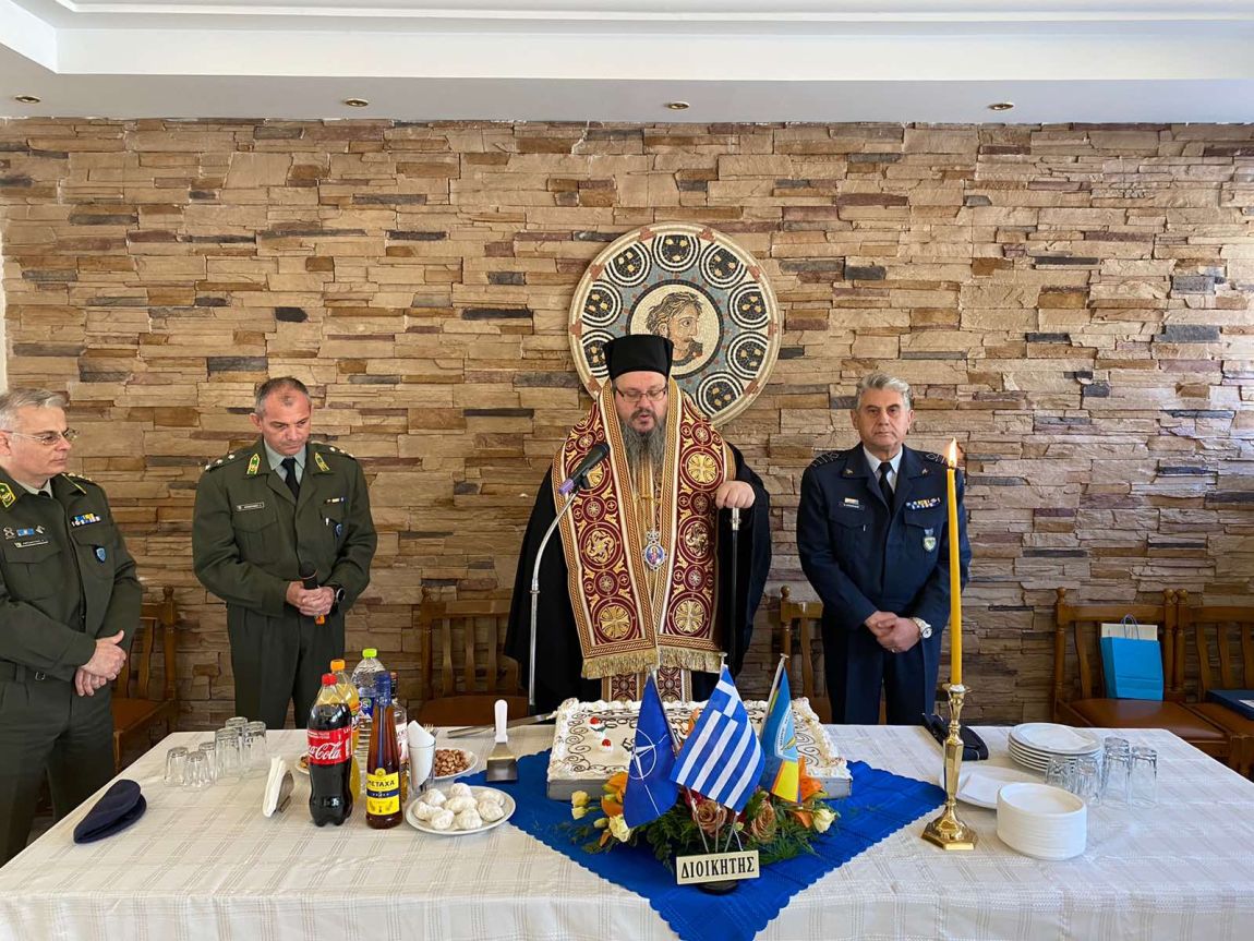 Κοπή Βασιλόπιτας στη ΔΑΚ - larissanet.gr