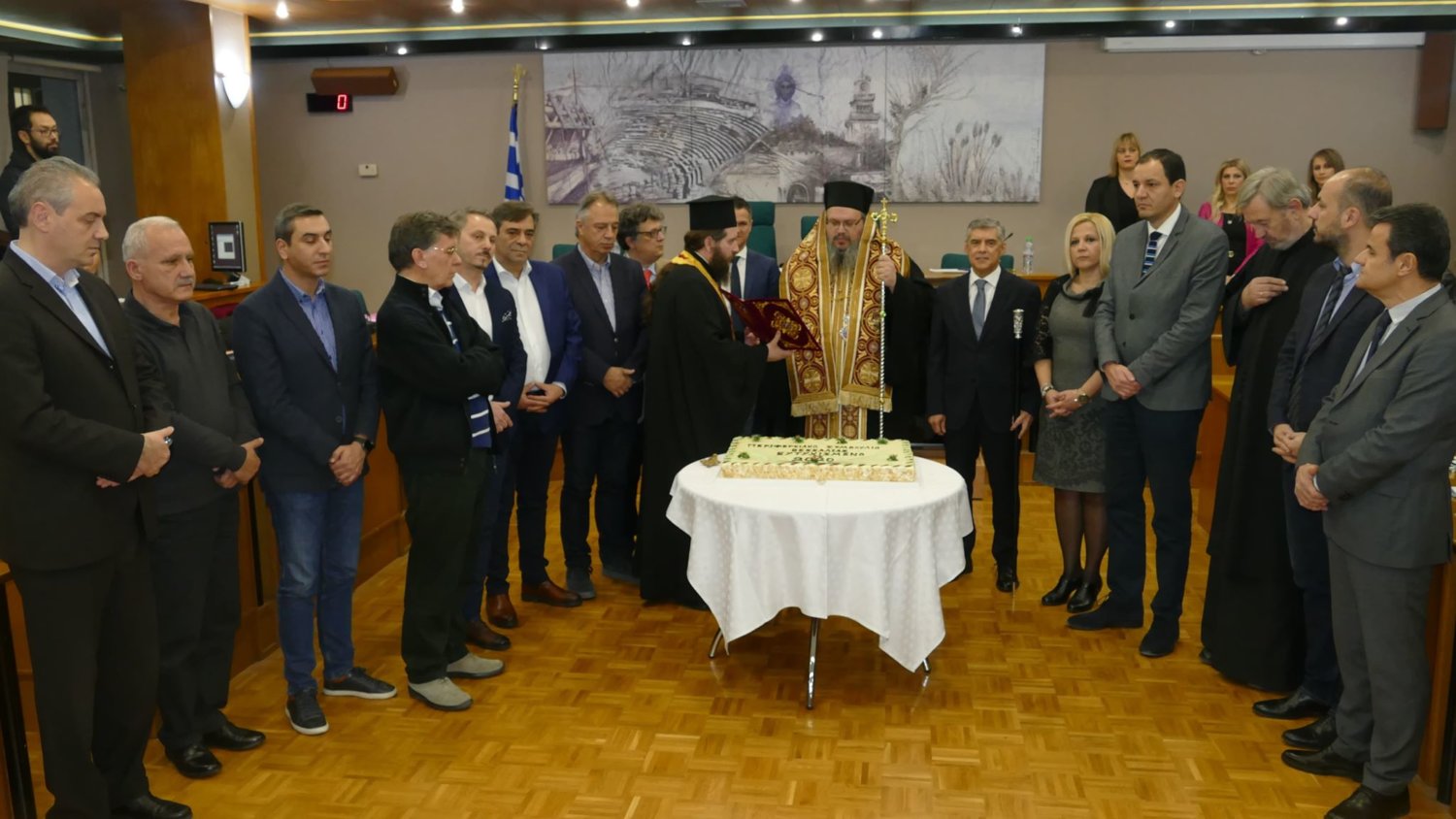 Κοπή πίτας και η… πρώτη Κομήτσα με ράσο (φωτ.+βίντεο) - larissanet.gr