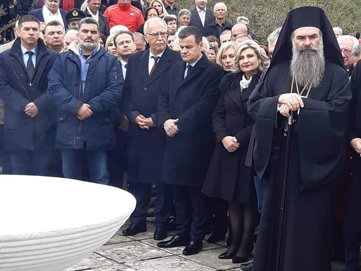 Στις εκδηλώσεις Μνήμης στο Δομένικο ο Δήμαρχος Διστόμου Γ. Σταθάς ...