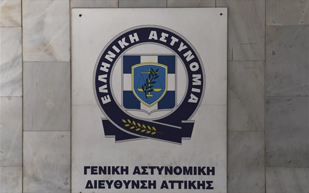 Ελληνική Αστυνομία: Απέκτησε τον δικό της λογαριασμό στο Instagram και ...