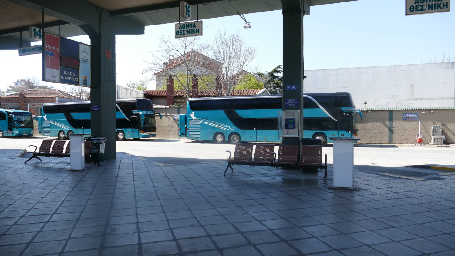 Ποια είναι τα δρομολόγια του υπεραστικού ΚΤΕΛ Λάρισας - larissanet.gr