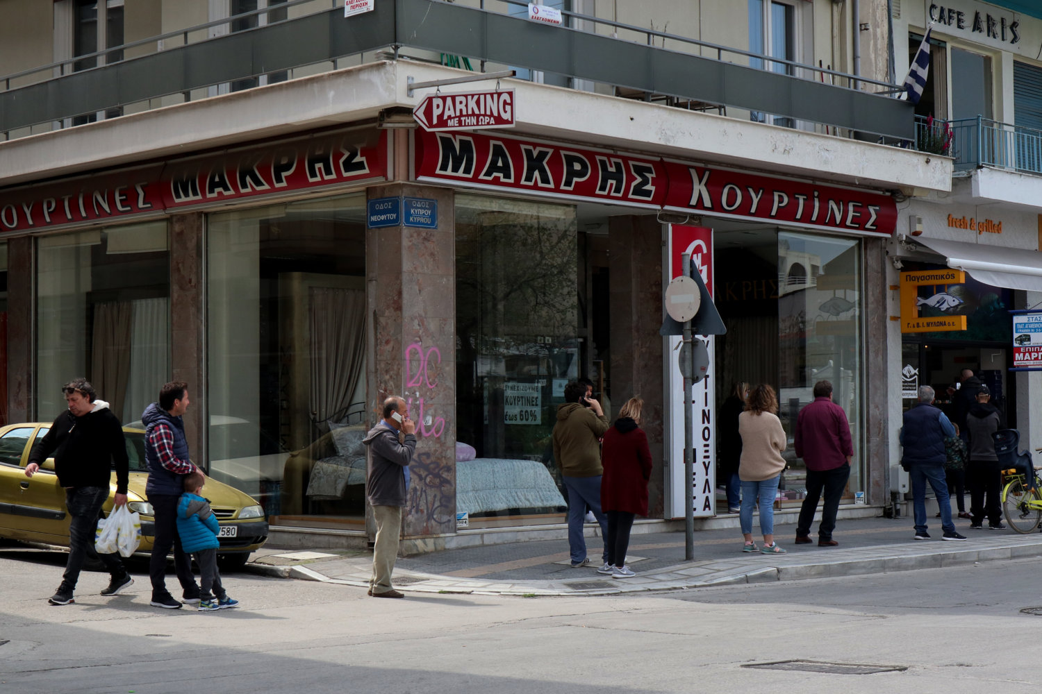 Εικόνες από τη σημερινή Λάρισα - larissanet.gr