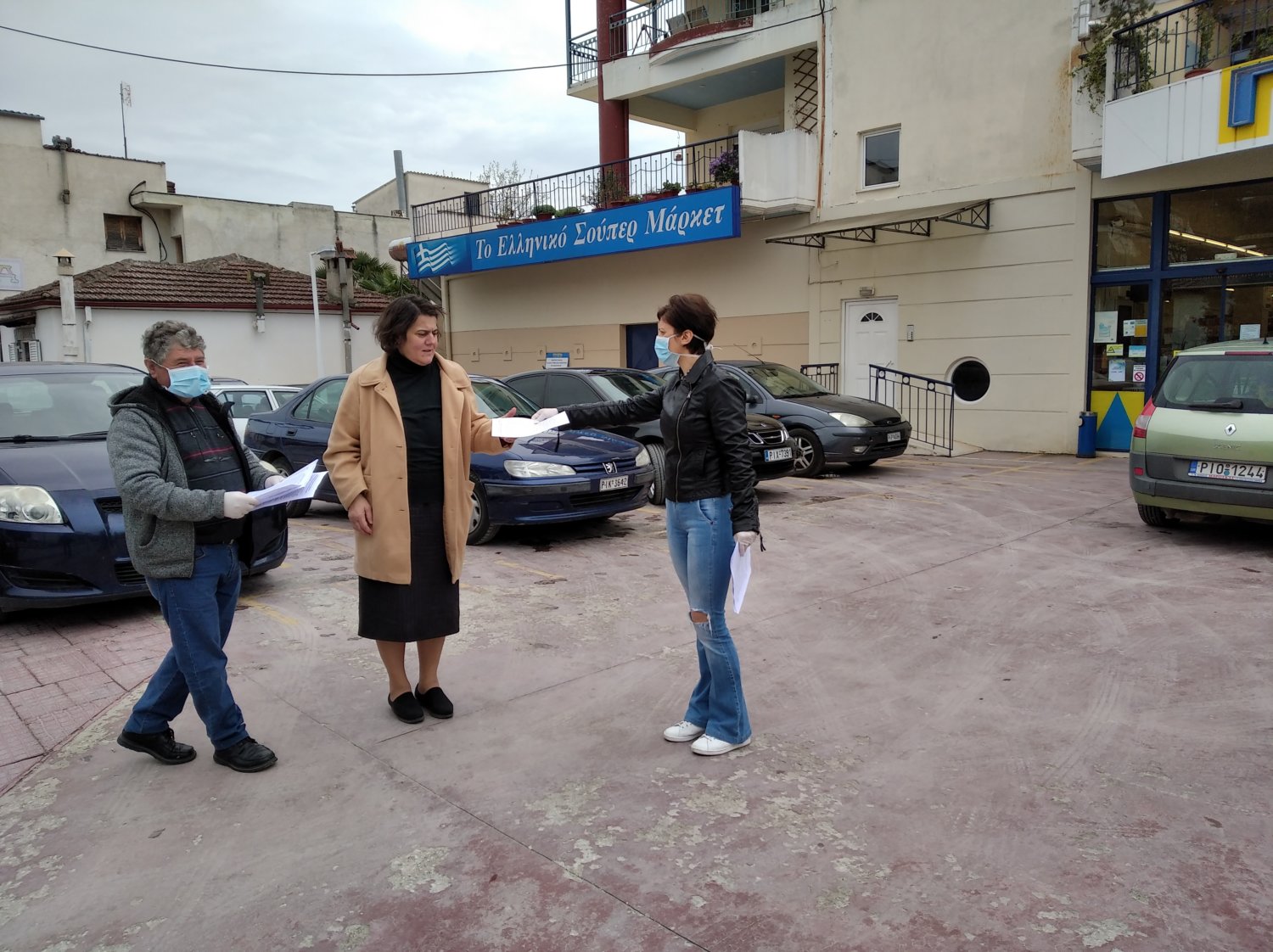 Συμβολική κίνηση του Σωματείου Ιδιωτικών Τεχνικών Υπαλλήλων Ελασσόνας ...