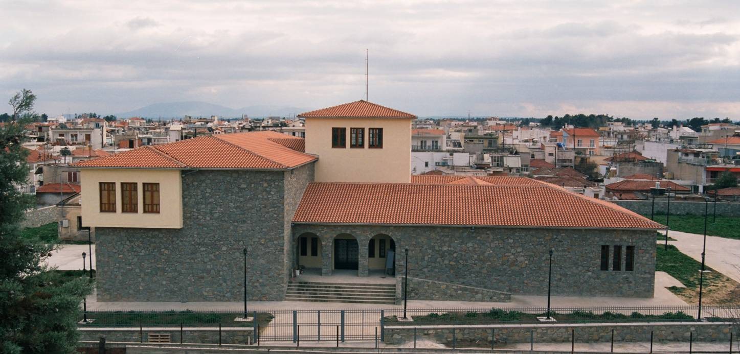 Σεμινάρια στο Λαογραφικό Ιστορικό Μουσείο Λάρισας - larissanet.gr