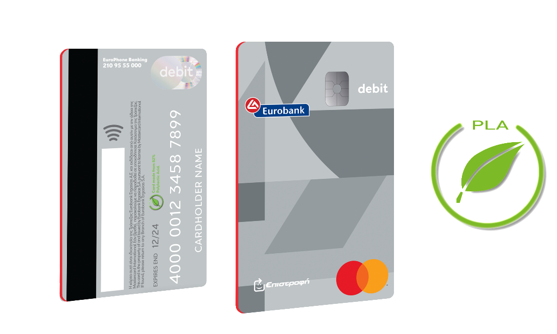 Νέα εποχή καρτών Eurobank - Για πρώτη φορά από βιοδιασπώμενο υλικό ...