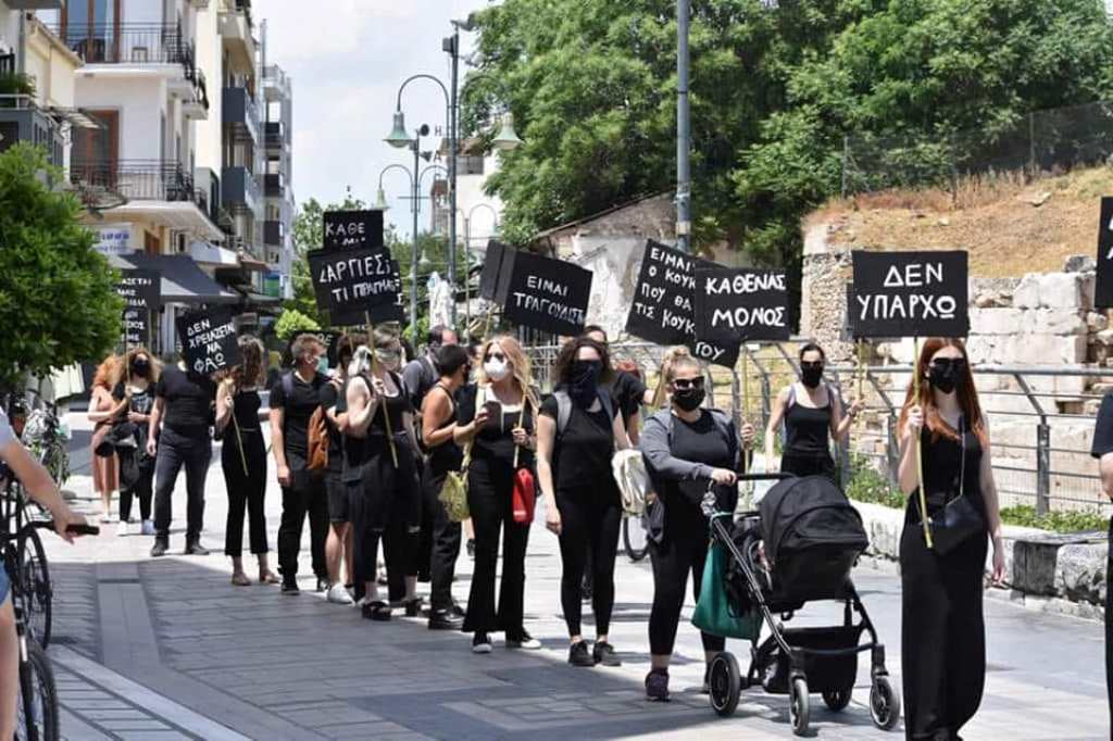 SupportArtWorkers Λάρισας: Συνεχίζουν με επιχειρήματα και προτάσεις ...