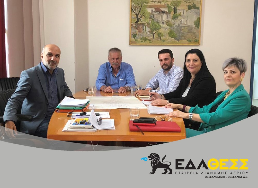 Συνεχίζονται οι επεκτάσεις δικτύου διανομής στο Δήμο Αλμυρού ...