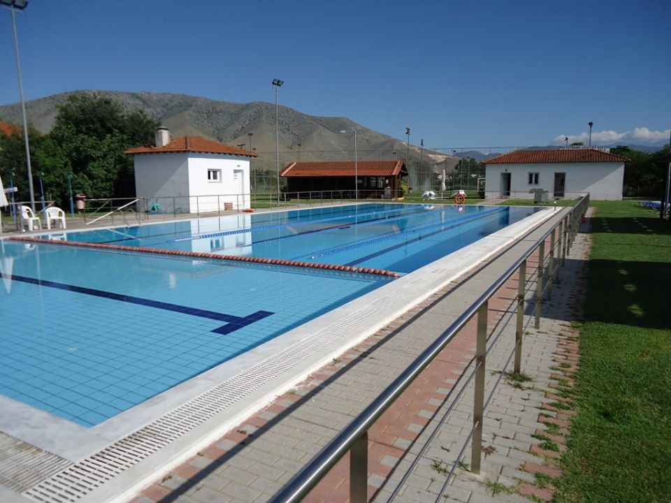 Πότε θα είναι κλειστή η πισίνα στο Πολυδύναμο Αθλητικό Κέντρο Τυρνάβου ...