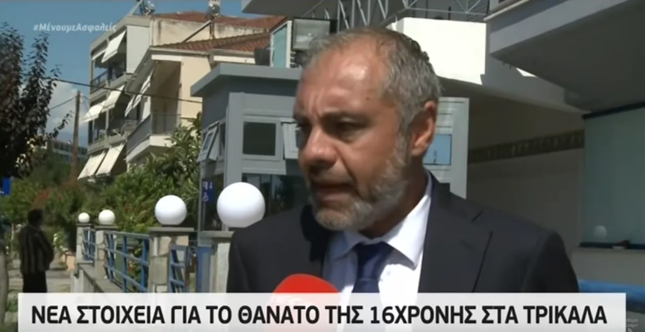 Ο Σαμαρτζής καταγγέλλει «αυτόκλητο δικηγόρο» για την 16χρονη ...