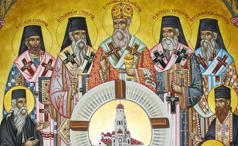 Οι Άγιοι Μικρασιάτες Νεομάρτυρες - larissanet.gr