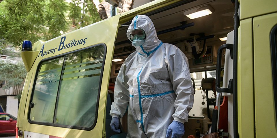 Απαρηγόρητος ο σύζυγος της 63χρονης που πέθανε στη Μυτιλήνη - larissanet.gr