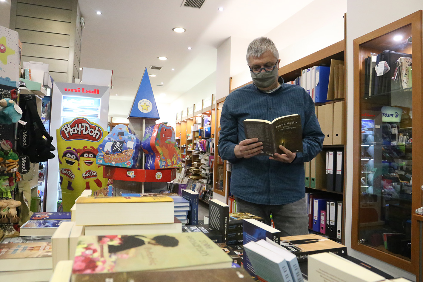 Καλοκαιρινές προτάσεις από το βιβλιοπωλείο Καλτσάς - larissanet.gr