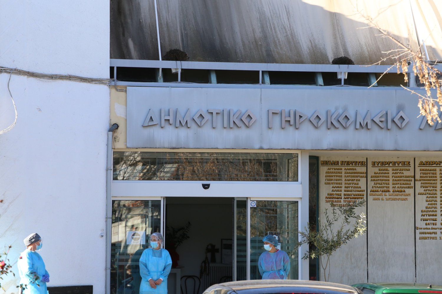 Εμβολιασμός κατά του κορωνοϊού την Τρίτη στο Δημοτικό Γηροκομείο ...