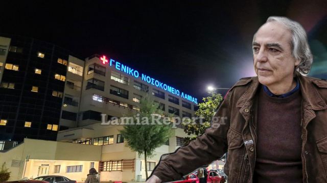 Στο Νοσοκομείο Λαμίας ο Δημήτρης Κουφοντίνας - larissanet.gr