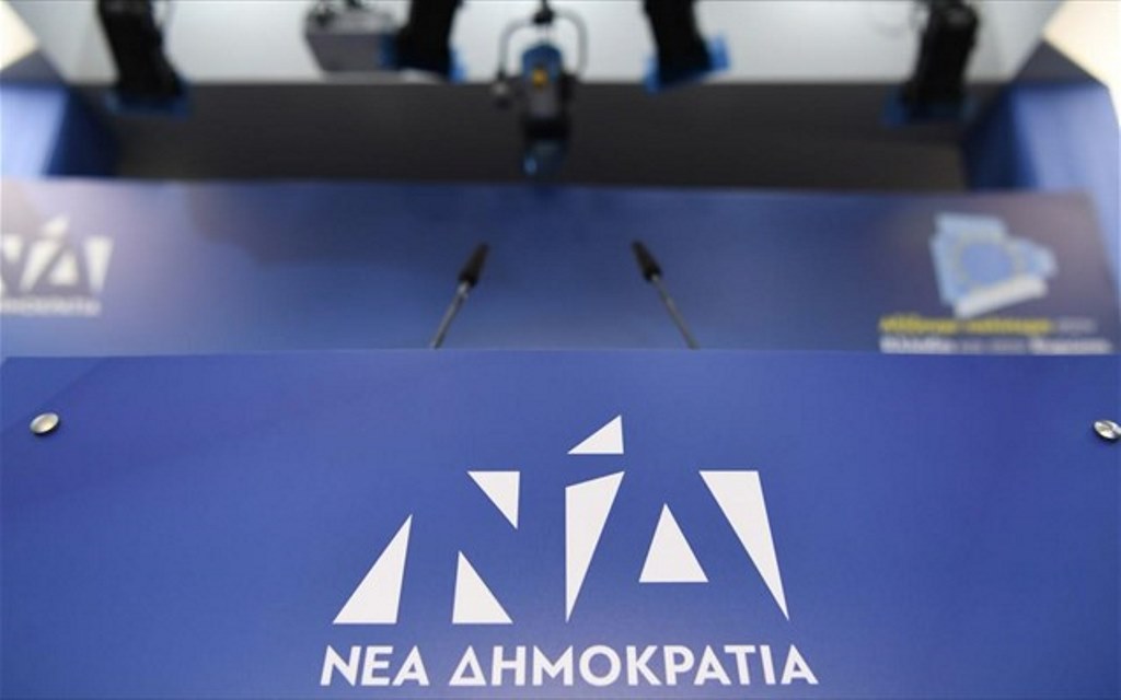 Συλλογή βοήθειας για τους πλημμυροπαθείς από ΔΕΕΠ Λάρισα ΝΔ και ΟΝΝΕΔ ...