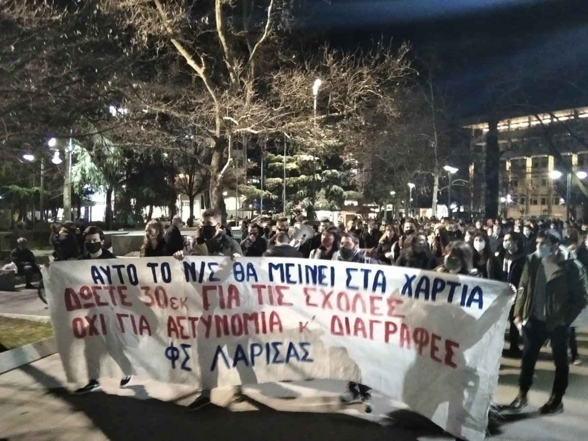 «Αυτό το νομοσχέδιο θα μείνει στα χαρτιά…» (φωτ.+βίντεο) - larissanet.gr