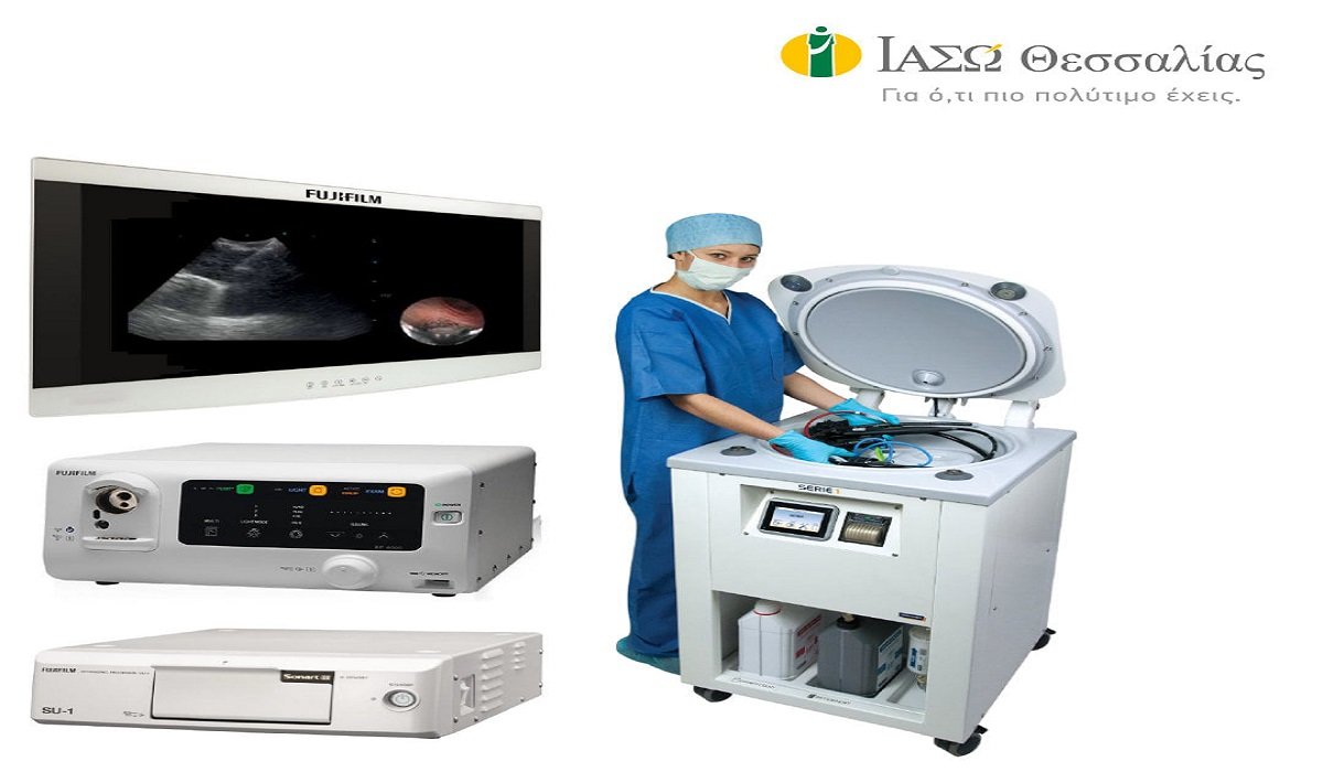 ΙΑΣΩ Θεσσαλίας: Νέος υπερσύγχρονος ιατροτεχνολογικός εξοπλισμός στη ...