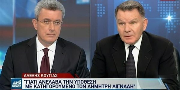 Κόντρα Χατζηνικολάου - Κούγια: «Η ντροπή της νομικής» και η έκρηξη του ...