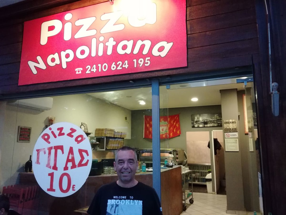 Πιτσαρία στη Λάρισα θα διανείμει δωρεάν πίτσες σε πλατείες - larissanet.gr