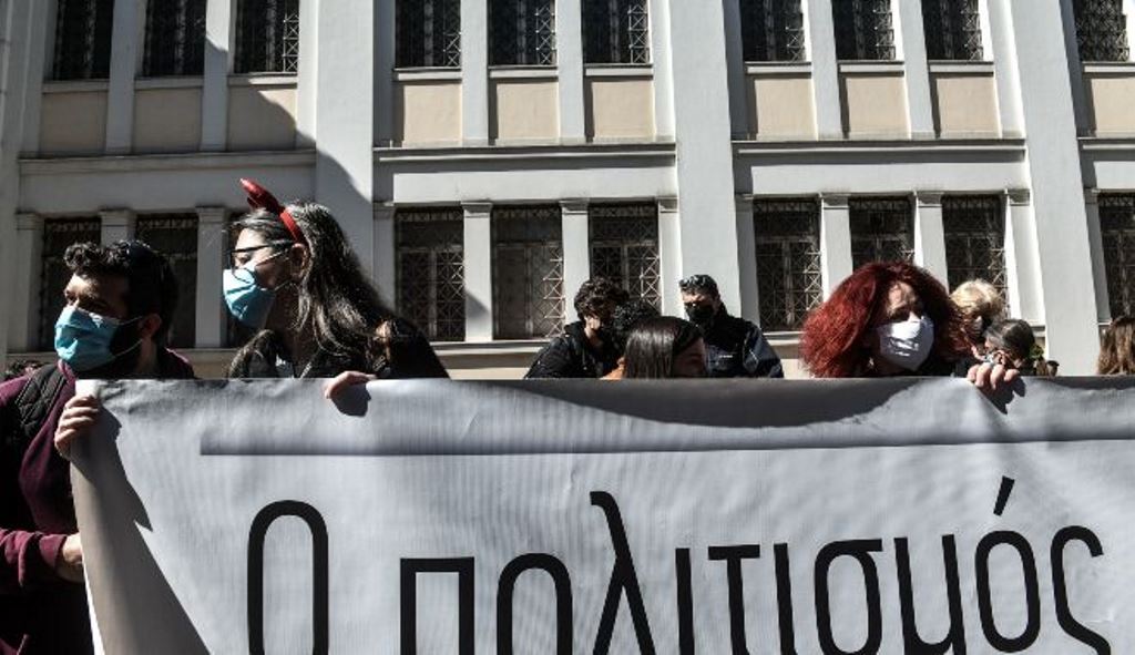 Θεσσαλονίκη: Καλλιτεχνική διαμαρτυρία στο κέντρο της πόλης - larissanet.gr