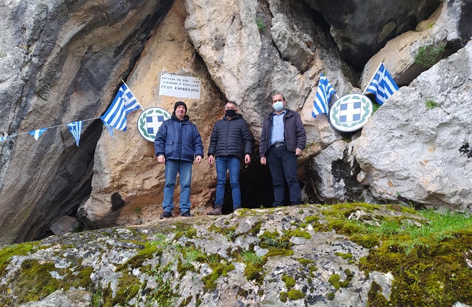 Δήμος Μουζακίου: Φωταγώγησε τη σπήλια του Καραϊσκάκη, τιμώντας τα 200 ...