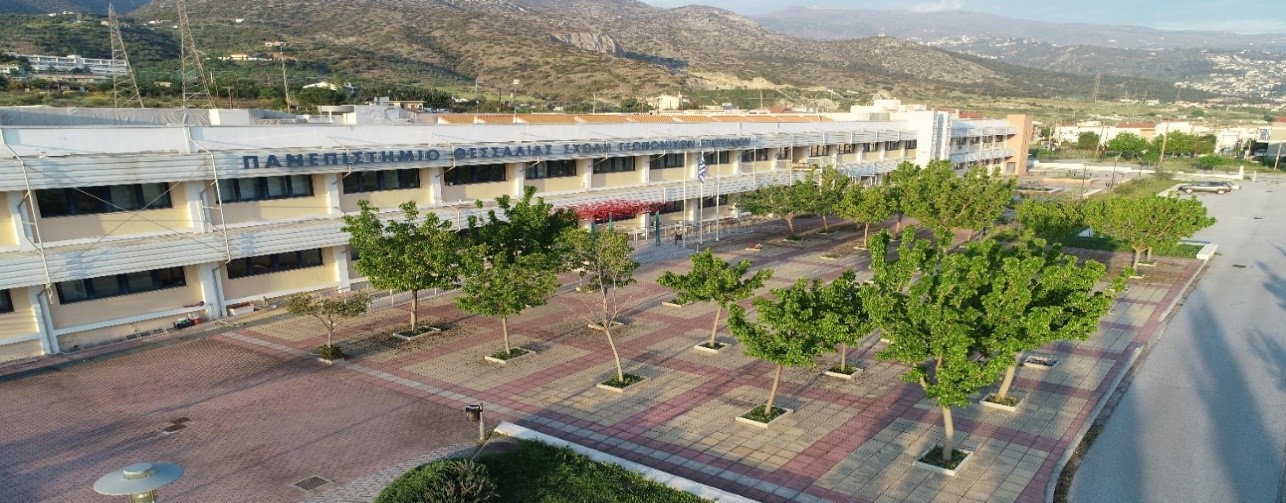 Πανεπιστήμιο Θεσσαλίας: Ορκωμοσίες στη Σχολή Γεωπονικών Επιστημών ...