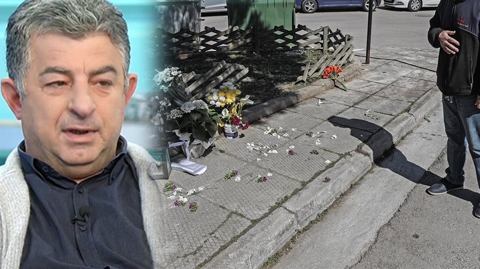 Δολοφονία Καραϊβάζ: Στο «μικροσκόπιο» τα βίντεο από τις κάμερες και τα ...